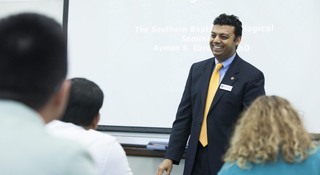 Handshake - Inside SBTS