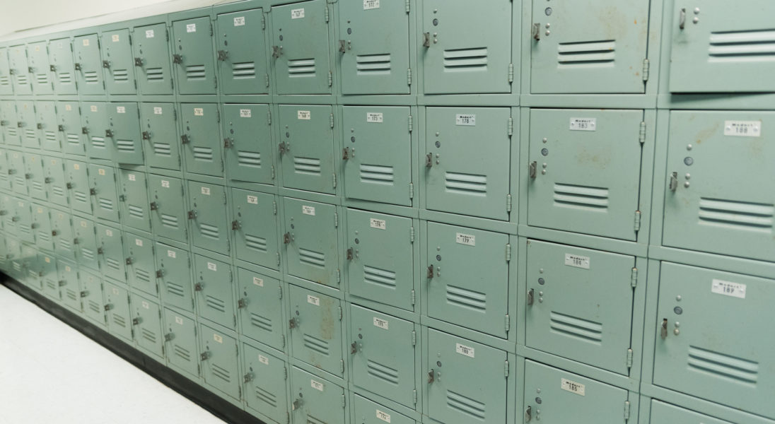 Facility Information - Inside SBTS