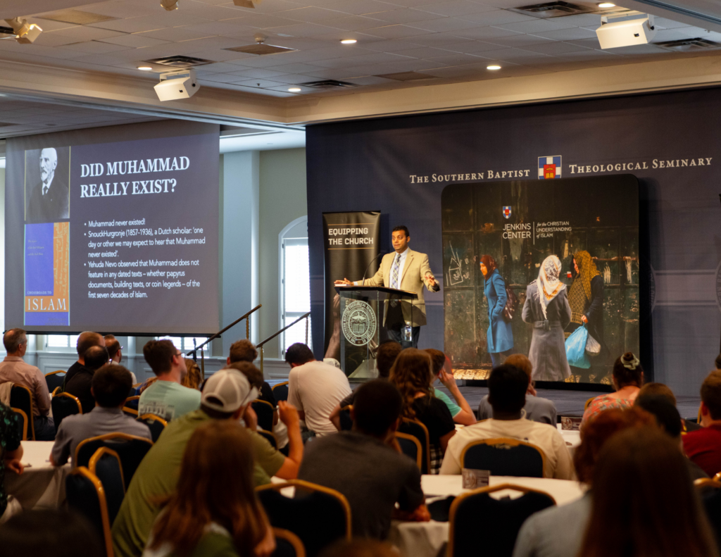 Academic Lecture series with Dr. Ayman Ibrahim - The Jenkins Center